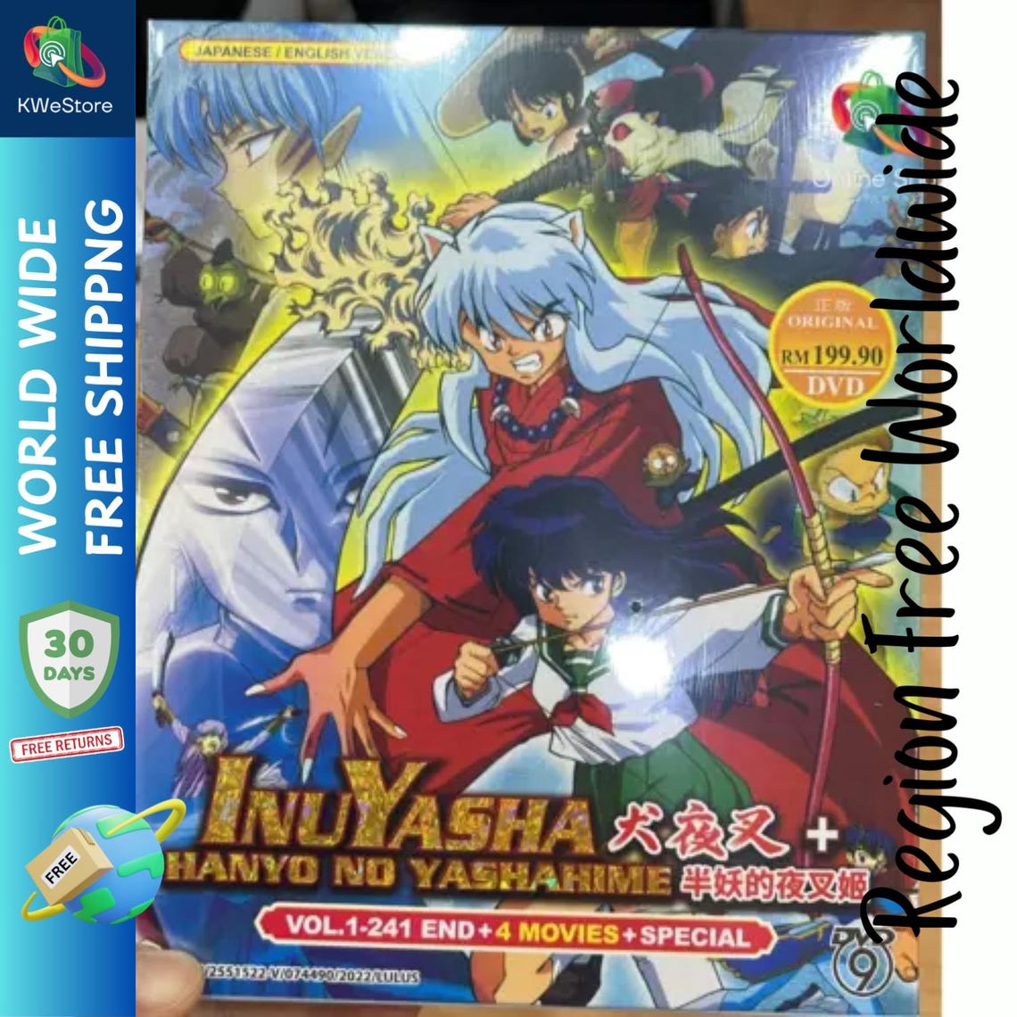 Inuyasha Hanyo No Yashahime vol.1-241 END & 4 Movies Anime DVD eng Dub ...