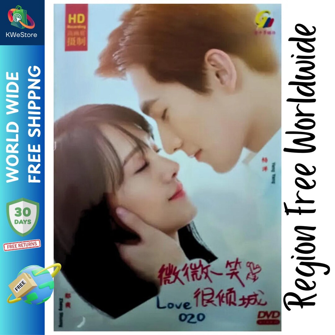 Chinese Drama: Love O2O 微微一笑很倾城 Vol.1-30 END Complete Series DVD ...