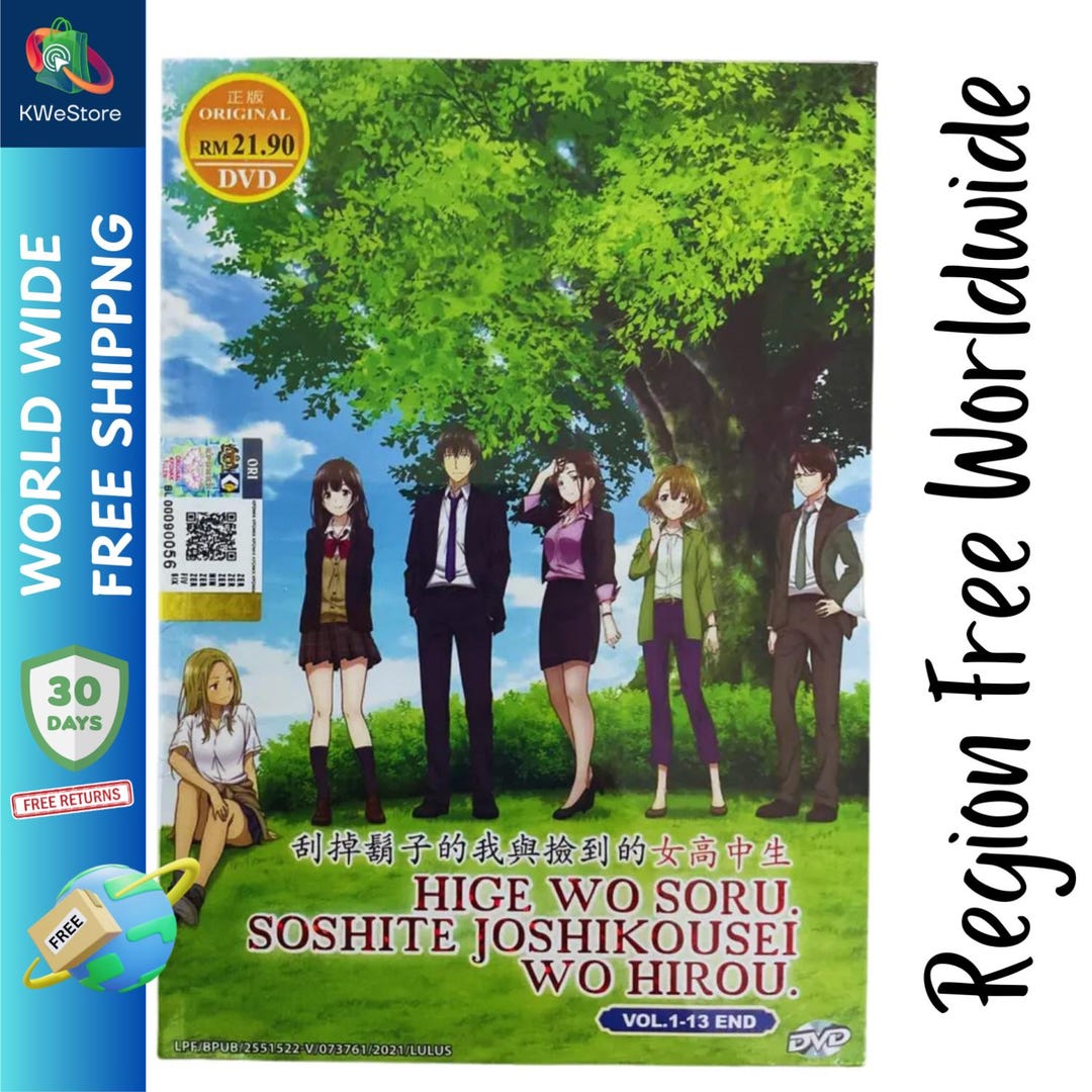 DVD Anime Higehiro: Hige Wo Soru. Soshite Joshikousei Wo Hirou Vol.1-13 ...
