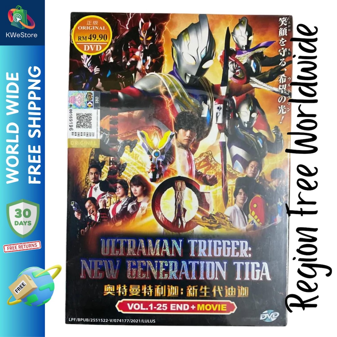 DVD Ultraman Trigger: New Generation Tiga TV Series 2021 Vol.1-25 End ...