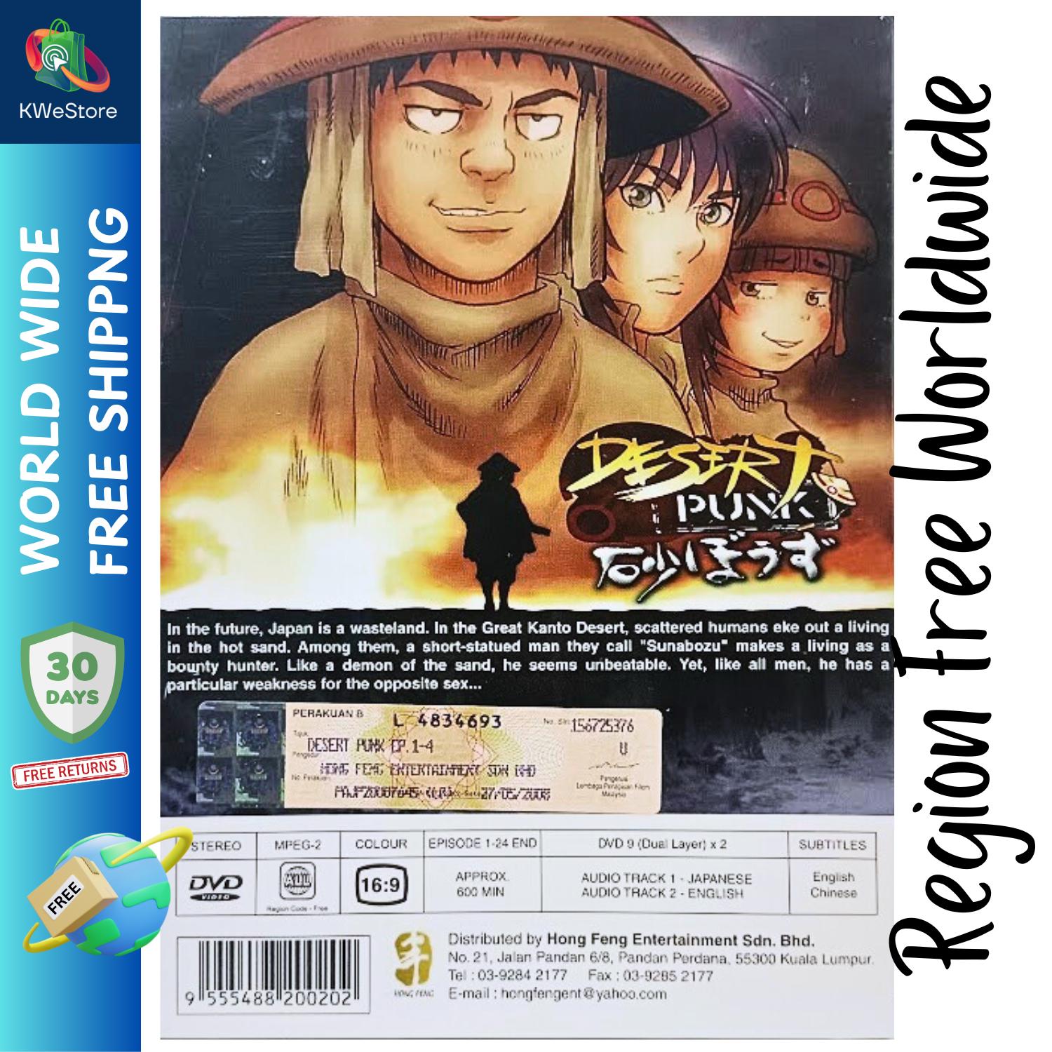 Desert Punk Anime DVD Complete TV Series Episodes 1-24 End English ...