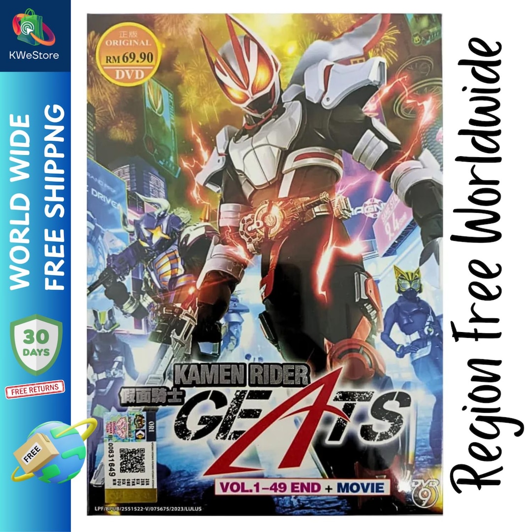 DVD Kamen Rider Geats With Subtitle English Complete Series+movie ...
