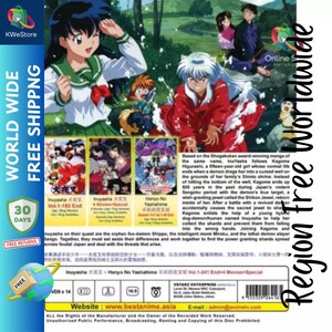 Inuyasha + Hanyo No Yashahime (vol.1-241 END & 4 Movies) Anime DVD [eng ...