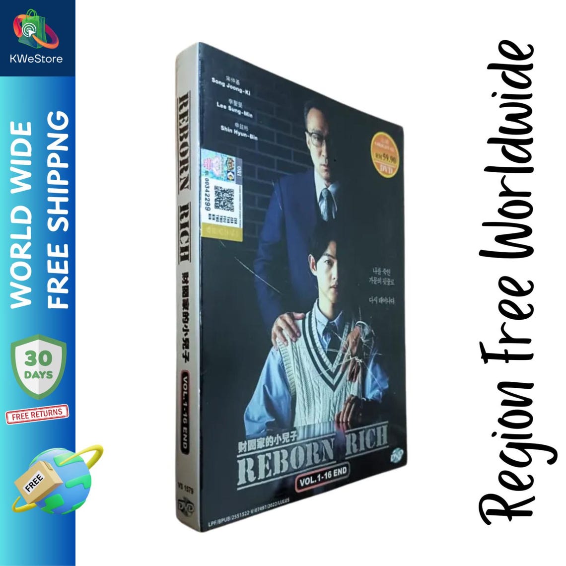 DVD Korean Drama Reborn Rich Complete TV Series Vol.1-16 End 2022 ...