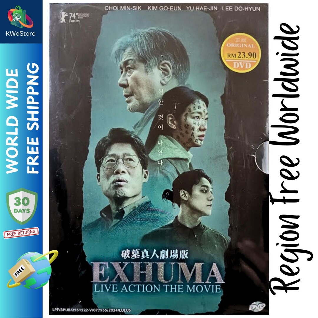 DVD Exhuma Live Action the Movie Free Ship - Etsy