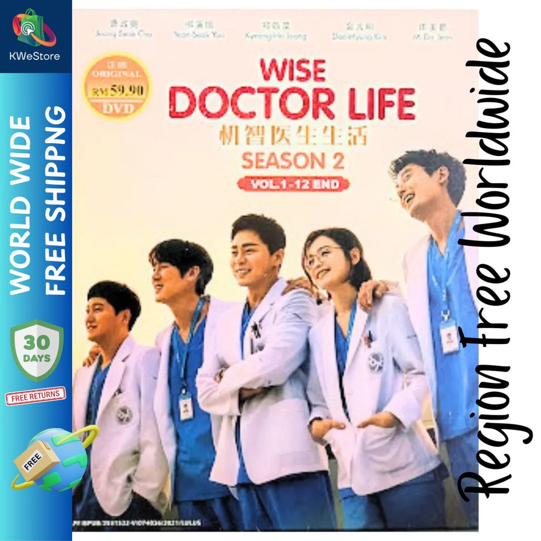 DVD Wise Doctor Life Hospital Playlist Season 2 Vol.1-12 END Eng Sub ...