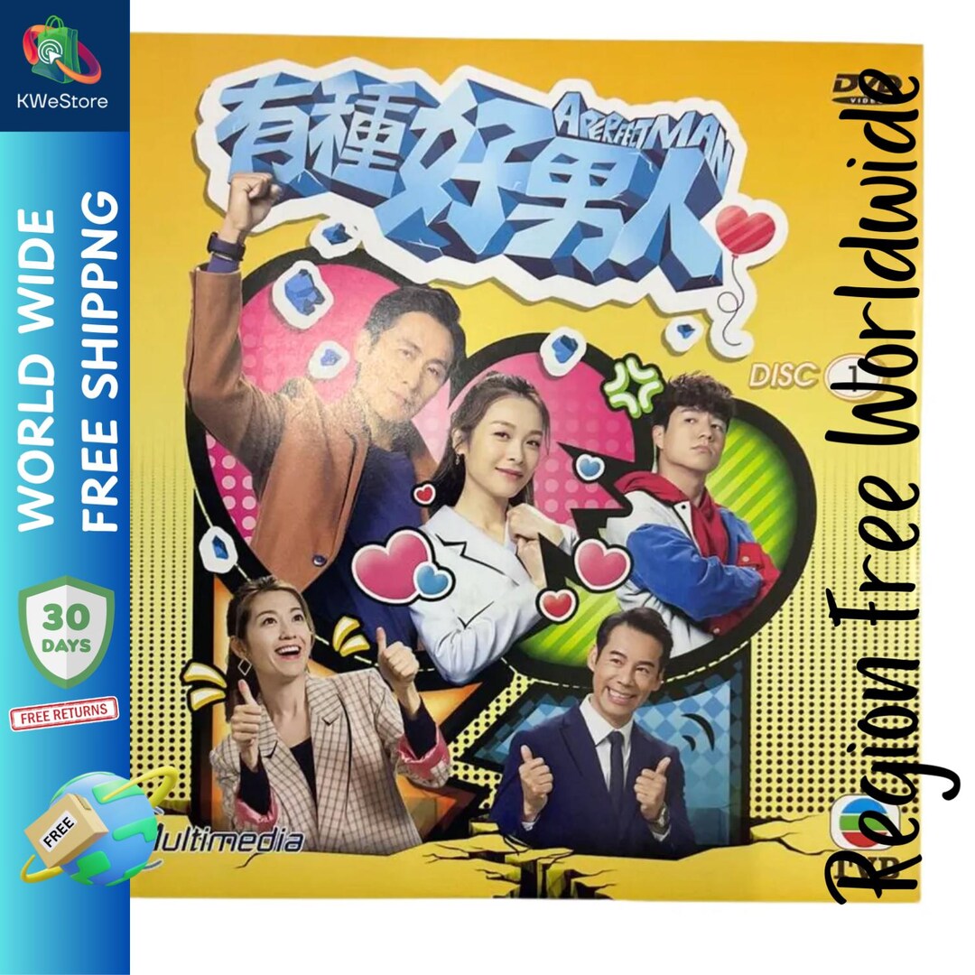 HK TVB Drama DVD A Perfect Man 有種好男人 Vol.1-20 End (2022 /disc+inlay ...