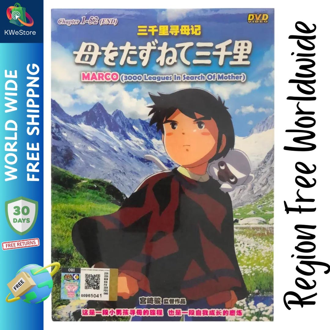 Marco 3000 Leagues in Search of Mother Japanese Anime DVD English Sub ...
