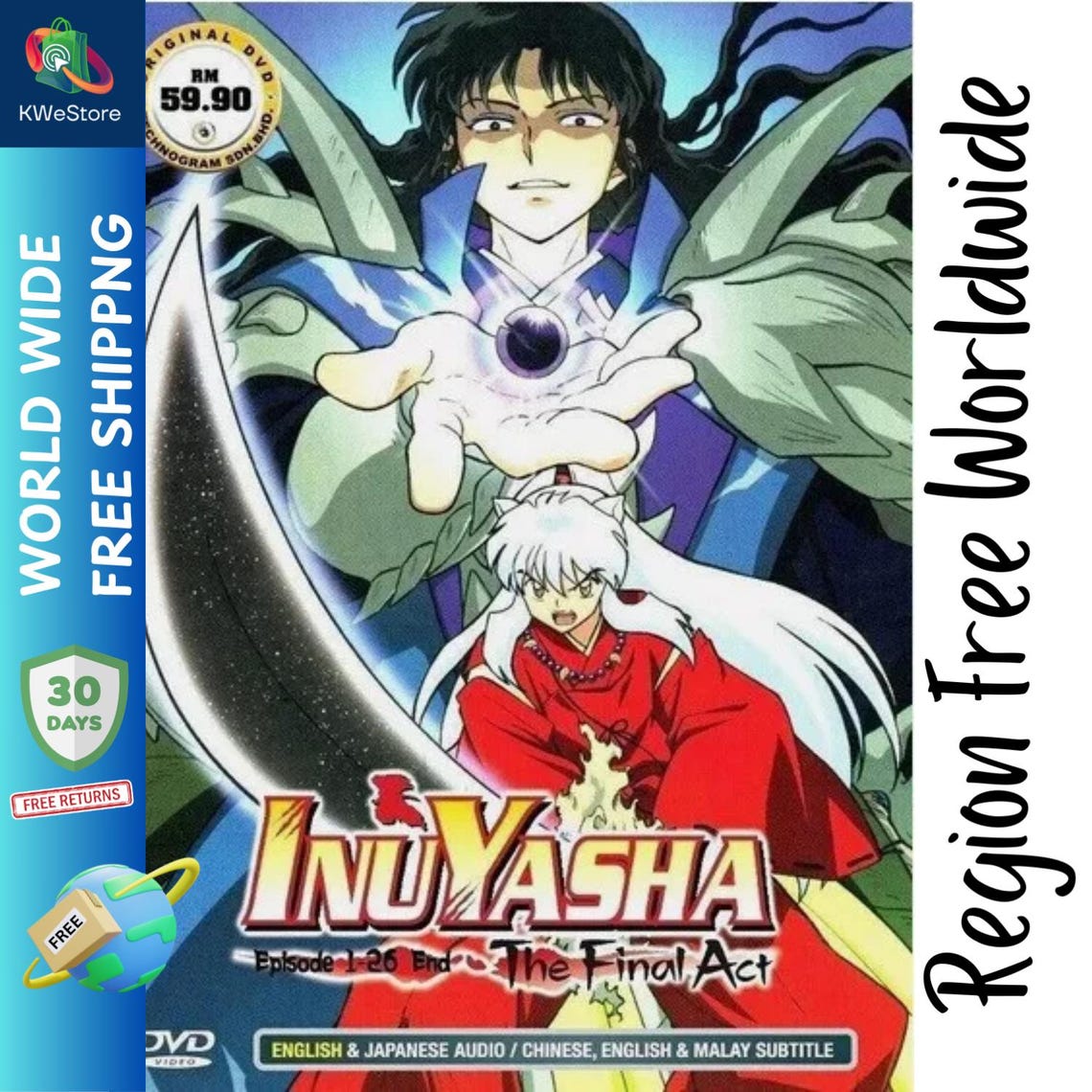 Inuyasha Hanyo No Yashahime vol.1-241 END & 4 Movies Anime DVD eng Dub ...
