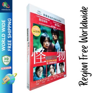 MONSTER Live Action the Movie DVD Japanese Movie (english Subtitle) All ...