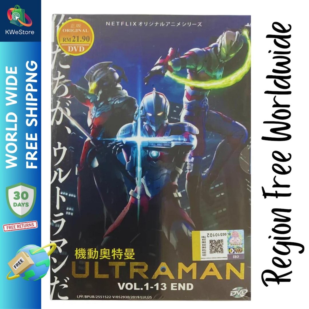 DVD 2019 ULTRAMAN Complete TV Series (1-13 End) English Audio Dubbed ...