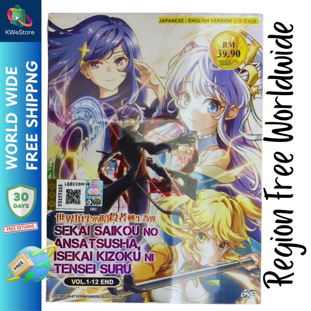 Sekai Saikou No Ansatsusha, Isekai Kizoku Ni Tensei Suru Vol.1-12 END ENG DUB - Etsy