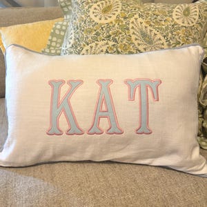 CUSTOM EMBROIDERED NAME Monogram Pillow, Appliqué Style Embroidery ...