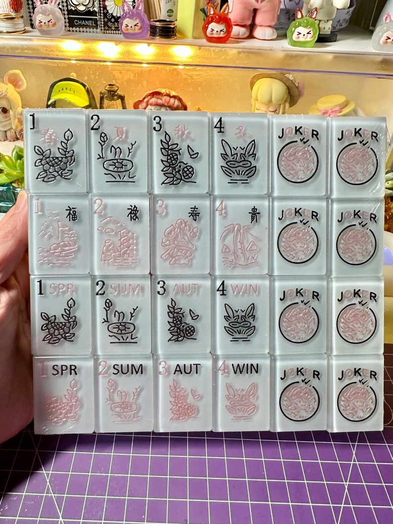Mahjong Set Resin Mahjong Set AMERICAN Mahjong CUSTOMIZED PERSONALIZED ...