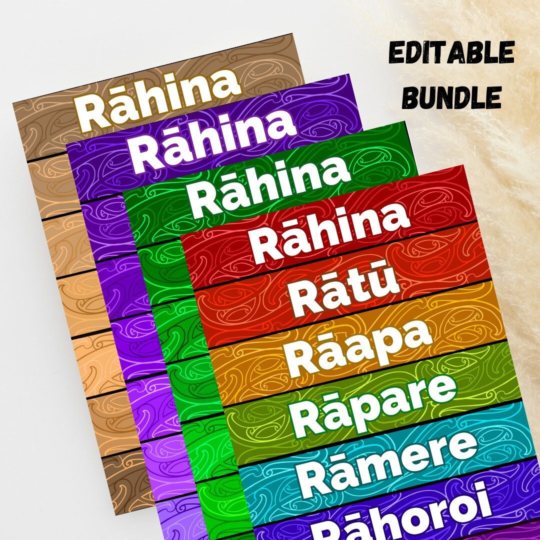 Te Reo Maori Resources Maori SVG Maori Educational Resources Maori ...