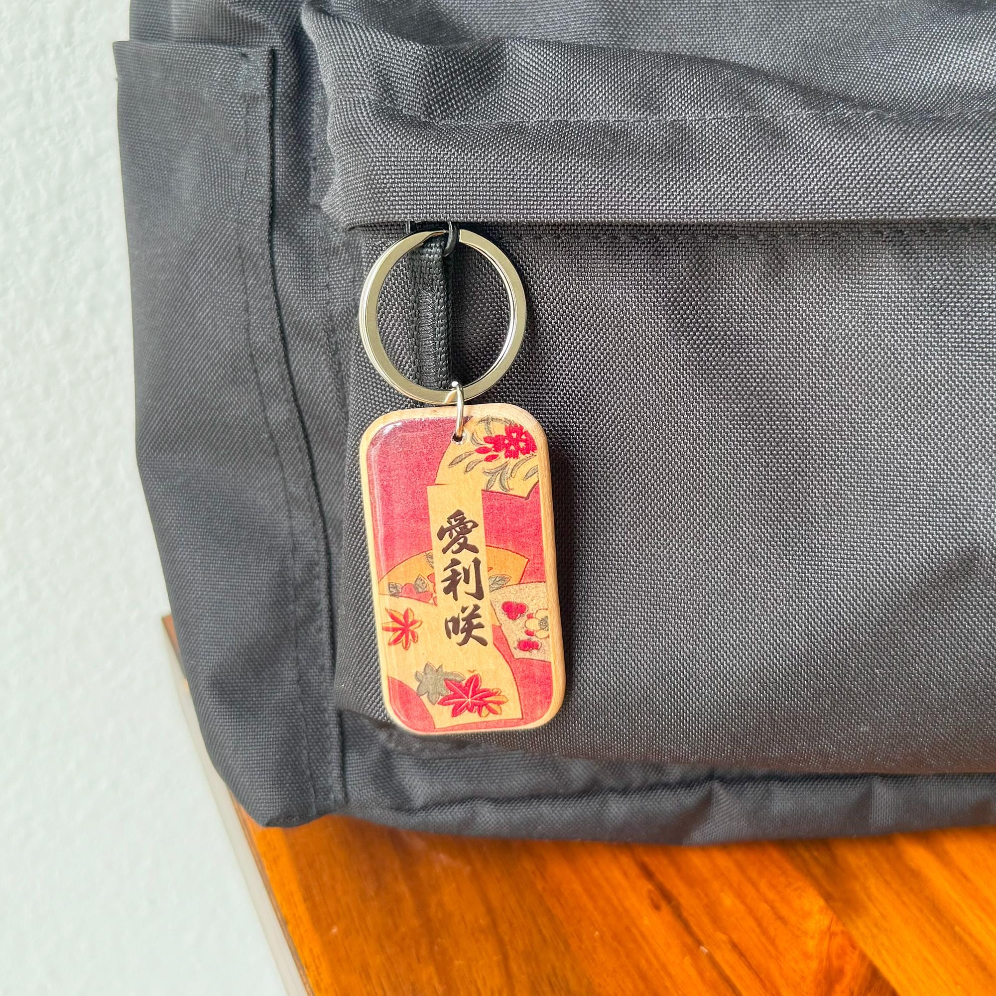 Custom Japanese Name Keychain | Vintage Kimono Pattern Wood Tag ...