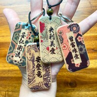 Bonsai & Sun With Peace Japanese Kanji Keychain / Keyring Sterling ...