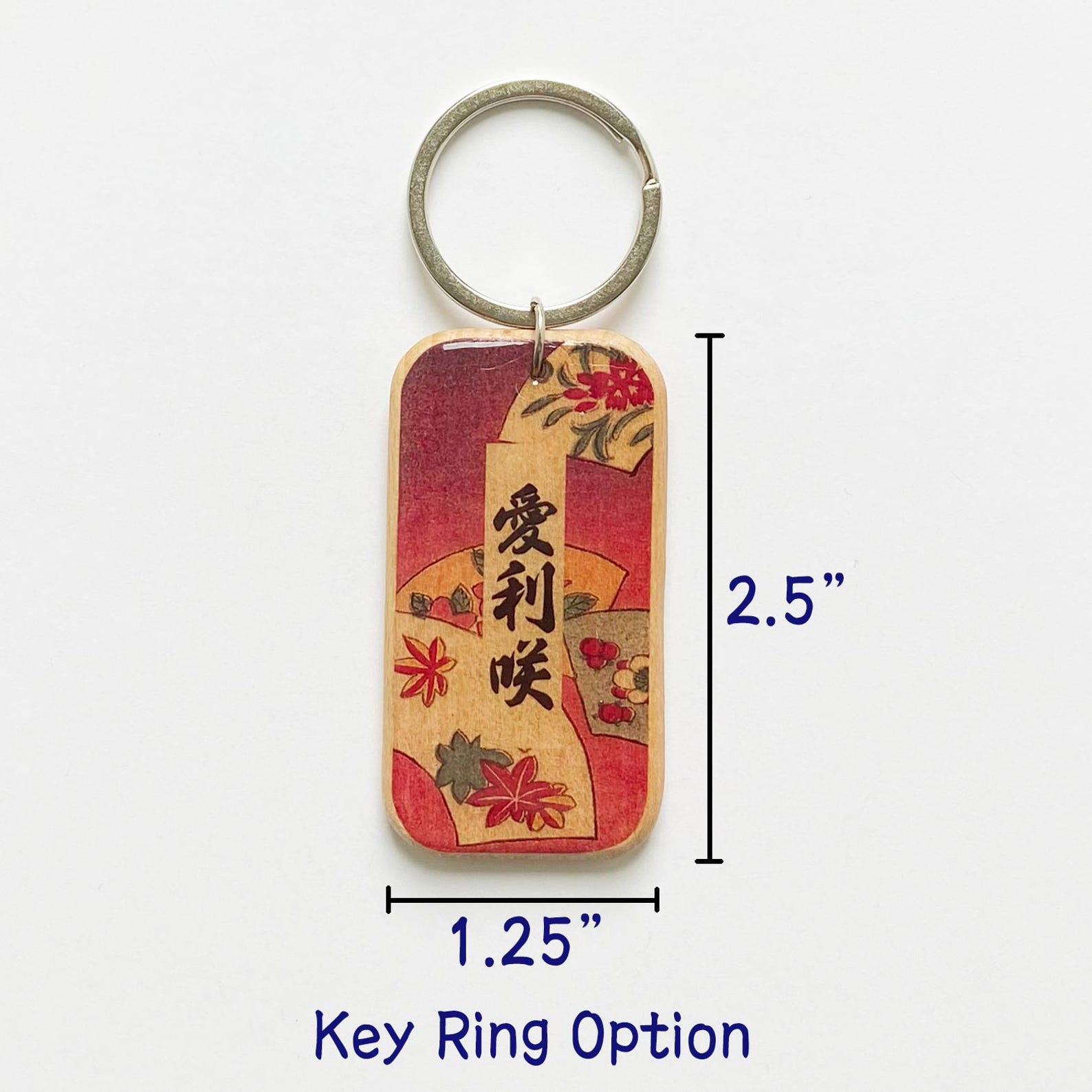 Custom Japanese Name Keychain | Vintage Kimono Pattern Wood Tag ...