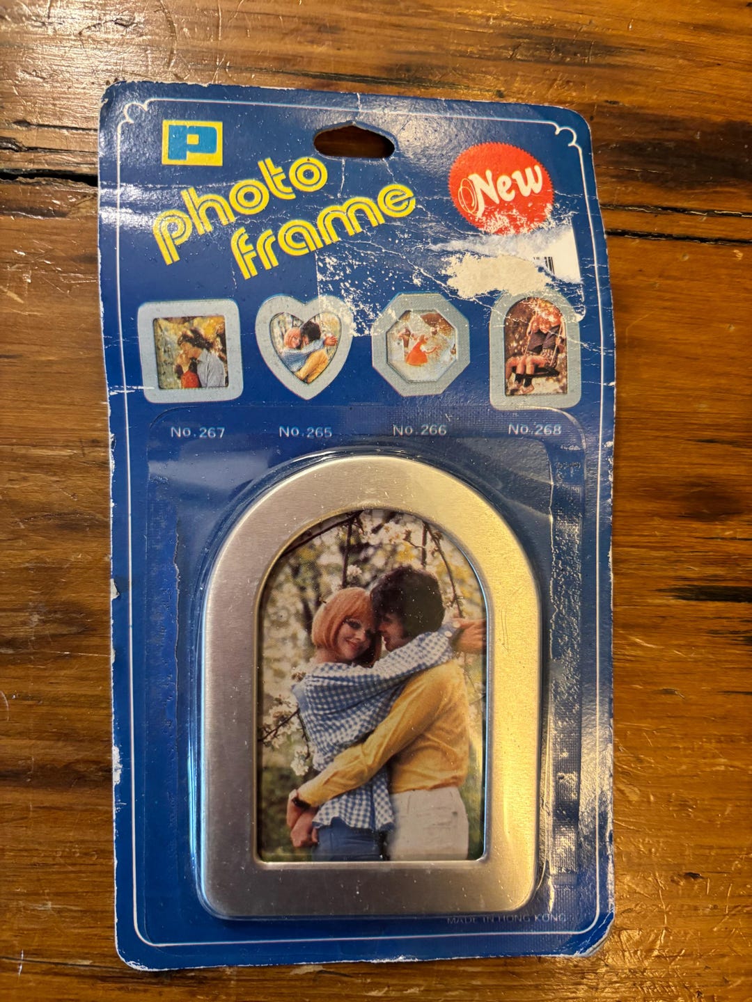 Vintage Rico Miniature New in Package, Photo Frame - Etsy