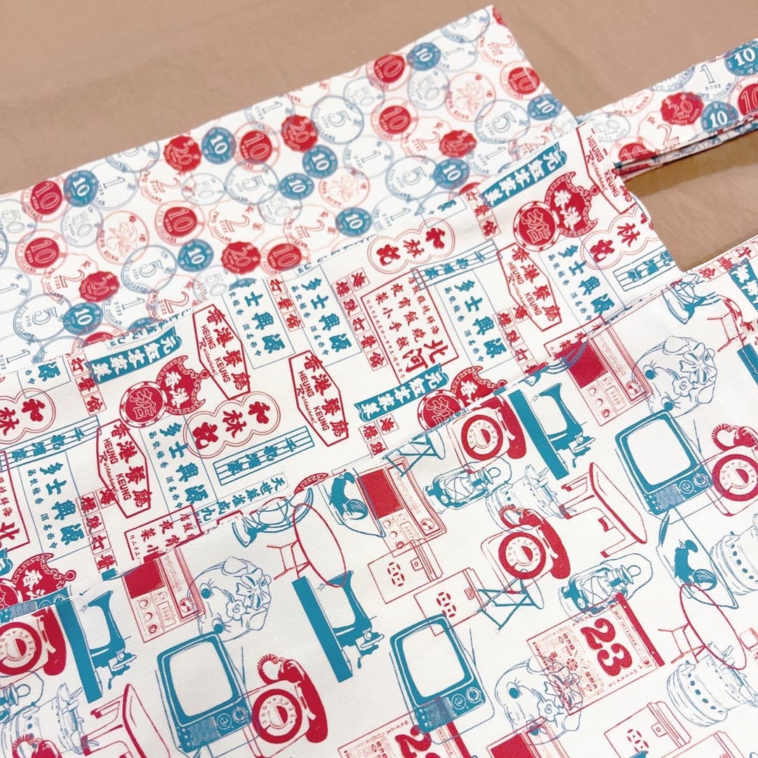 KT Fabric | Hong Kong Red White Blue X "coins" "signboards" "home ...