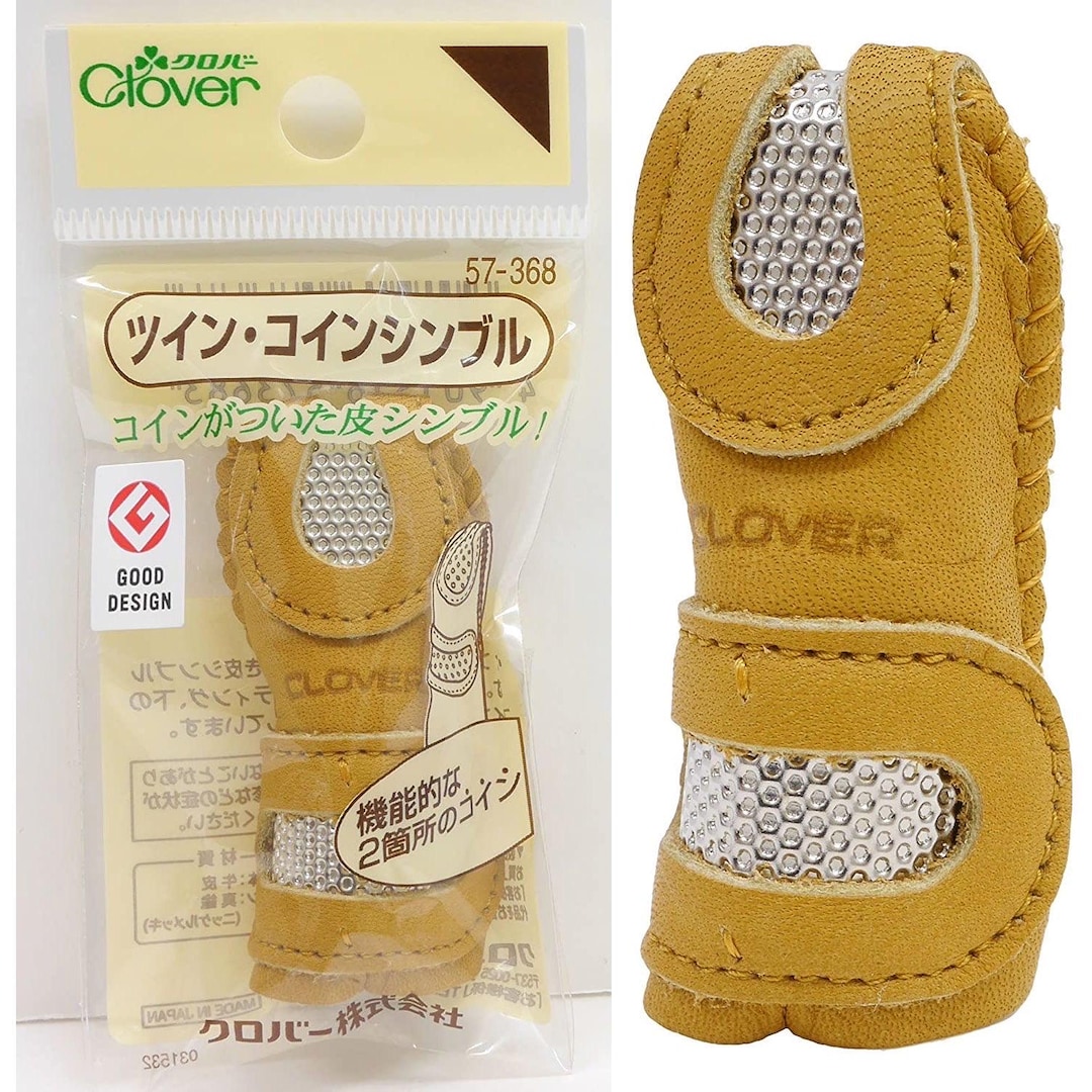 Clover Leather Brass Double Top Thimble Hand Stitch Stitching Quilting ...