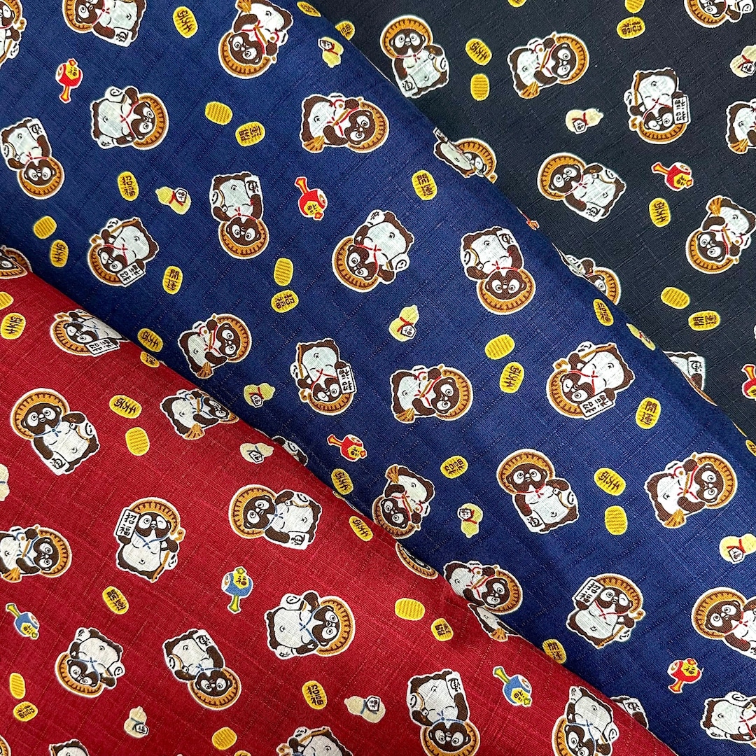 Tanuki Raccoon Dog Animals Coins Japanese Pattern Cotton Printed Dobby ...