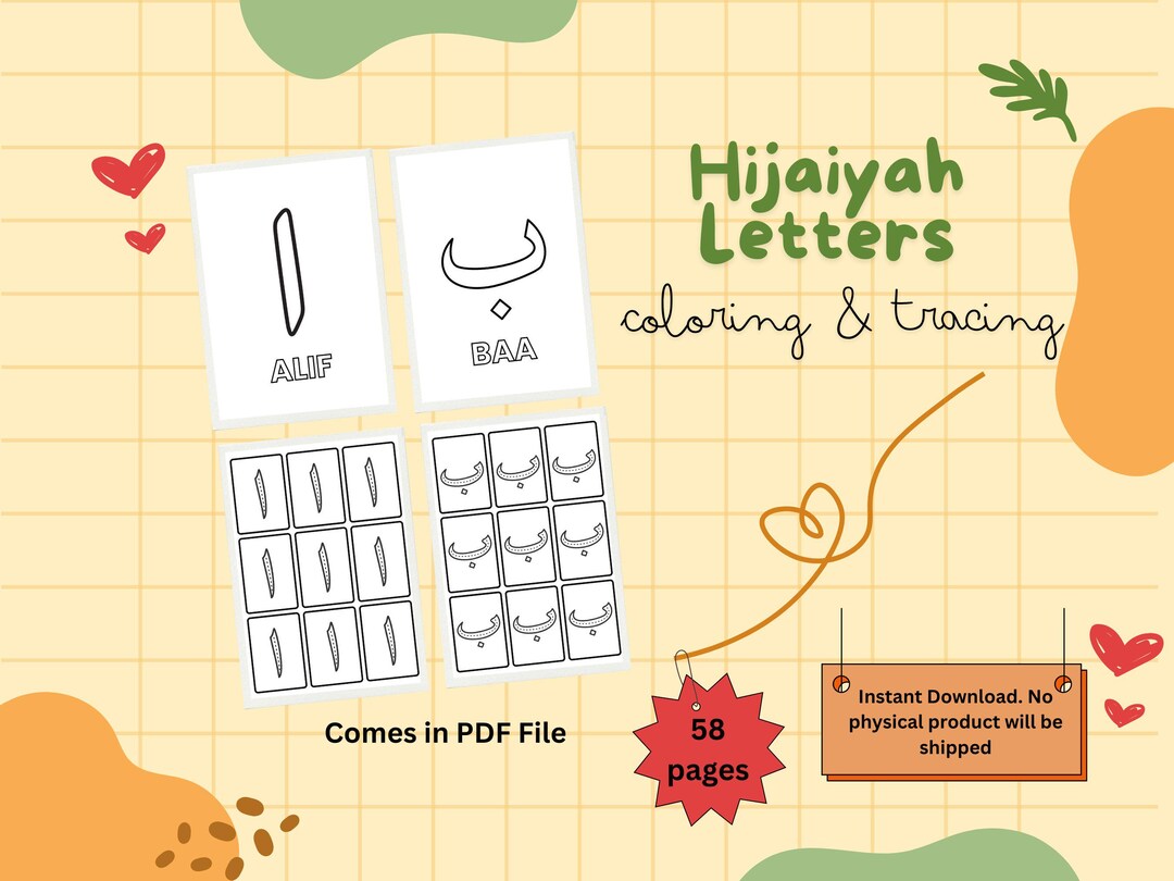 Arabic Hijaiyah Letters Tracing Sheet| Arabic Alphabets Coloring Sheets ...