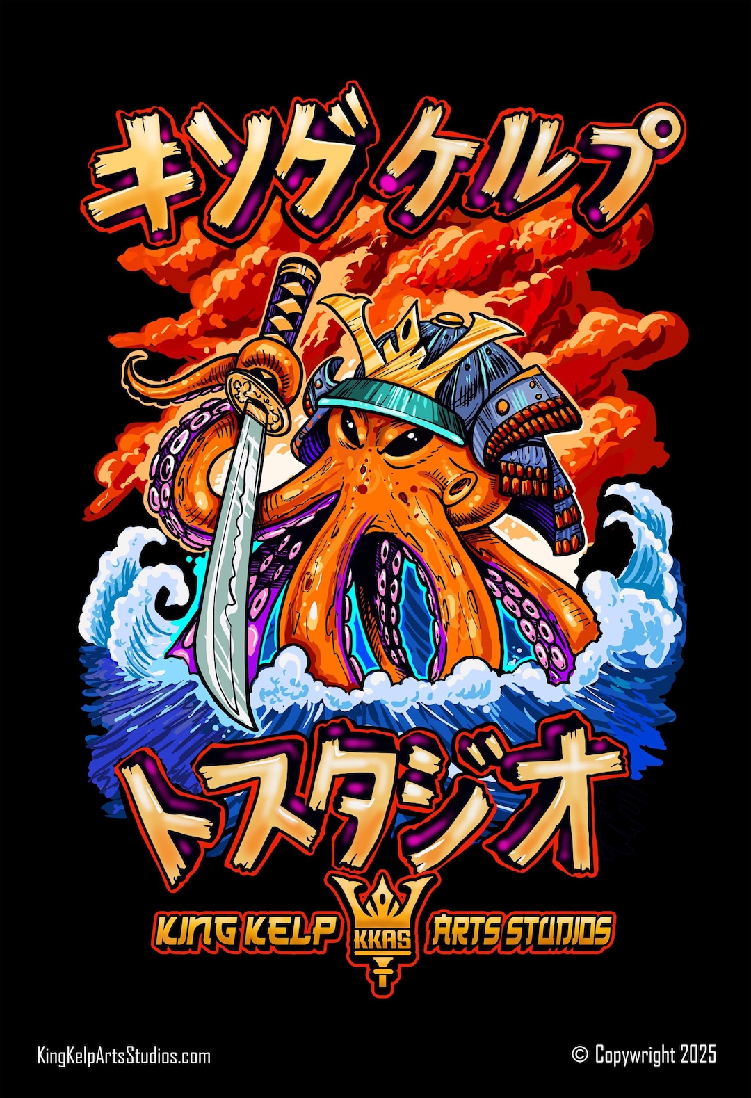 Samurai Octopus Warrior Sea Creature Artwork Poster Art Design Octo ...