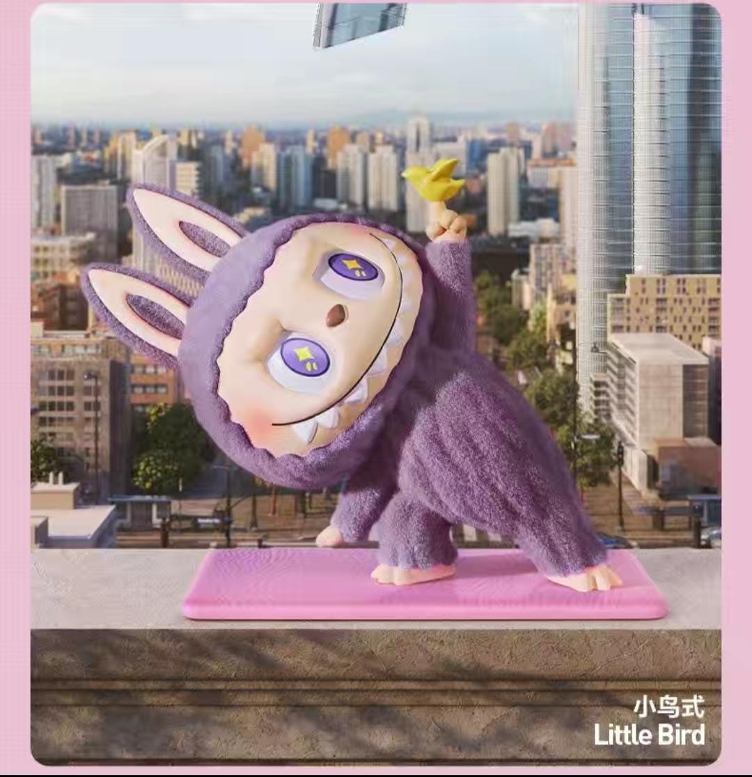Labubu Lazy Yoga Blindbox - Etsy