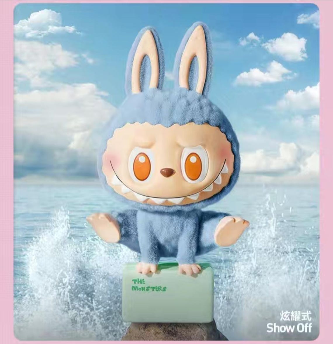 Labubu Lazy Yoga Blindbox - Etsy