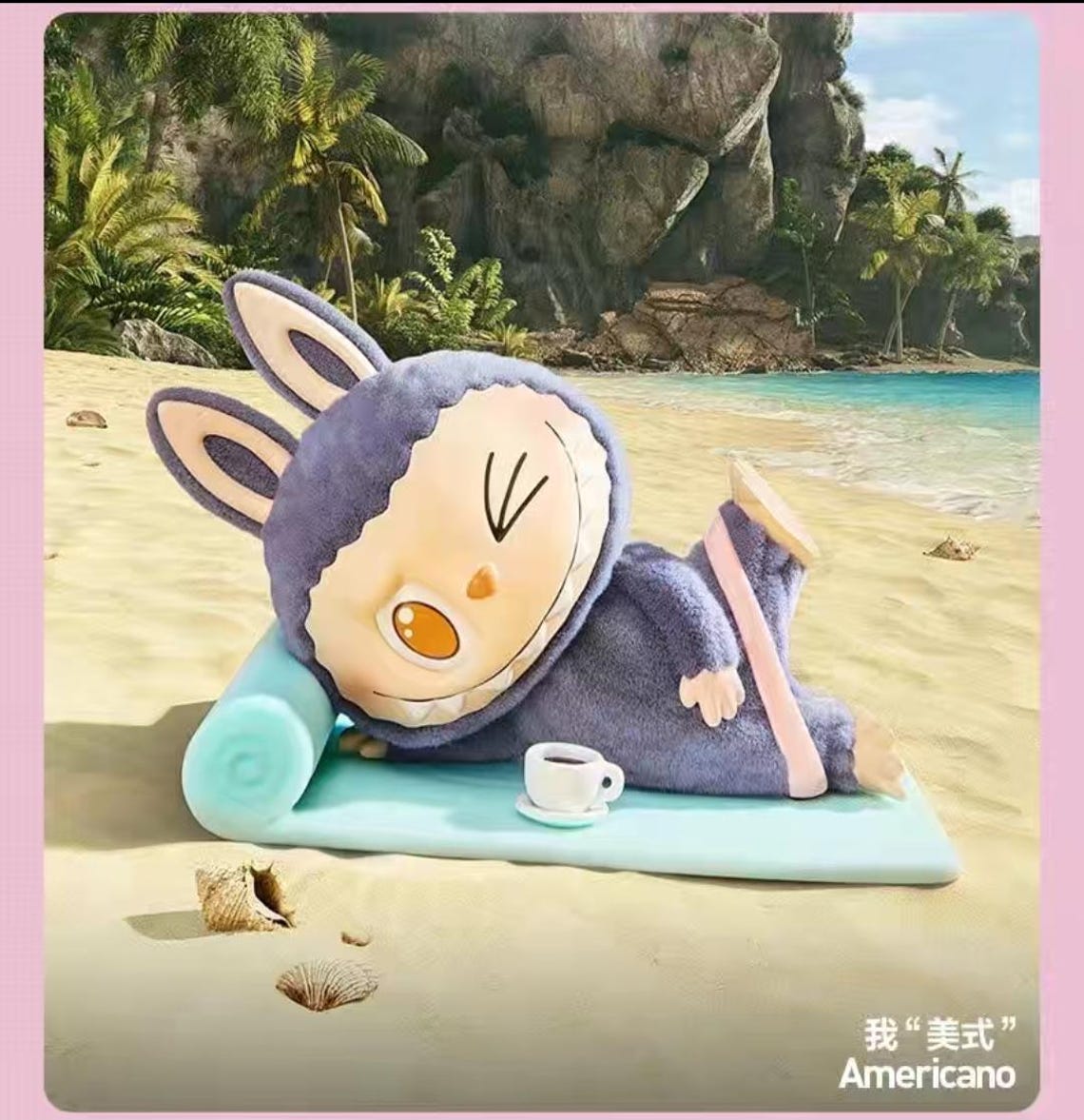 Labubu Lazy Yoga Blindbox - Etsy