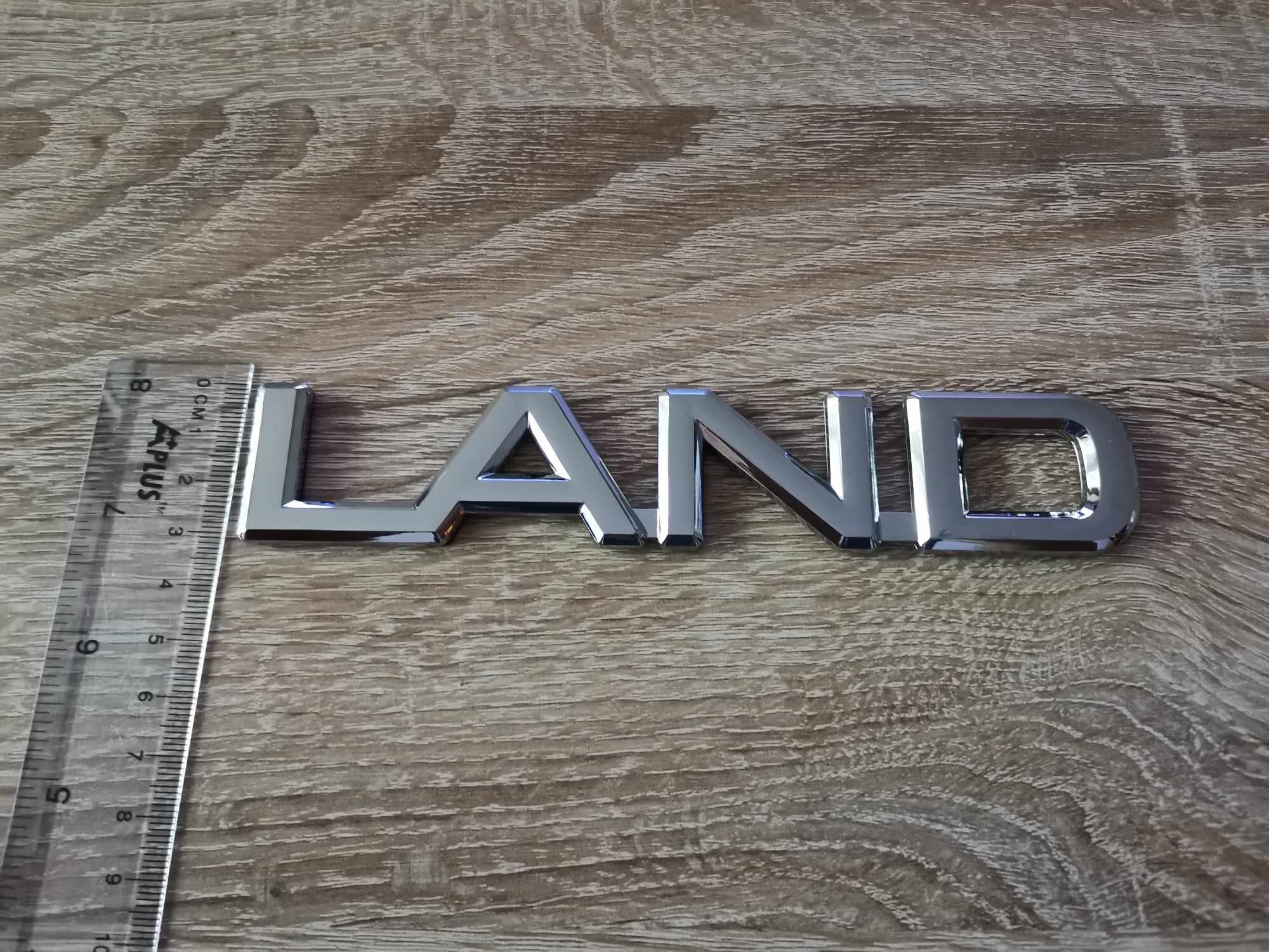 Toyota Land Cruiser Silver Emblem Logo Lettering - Etsy