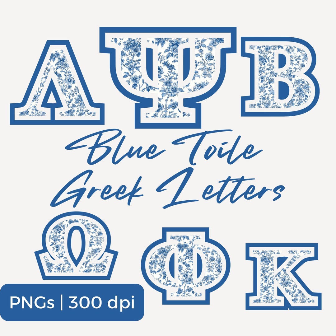 Blue Toile Greek Letter PNG Set: Clipart Alphabet (digital Download) - Etsy