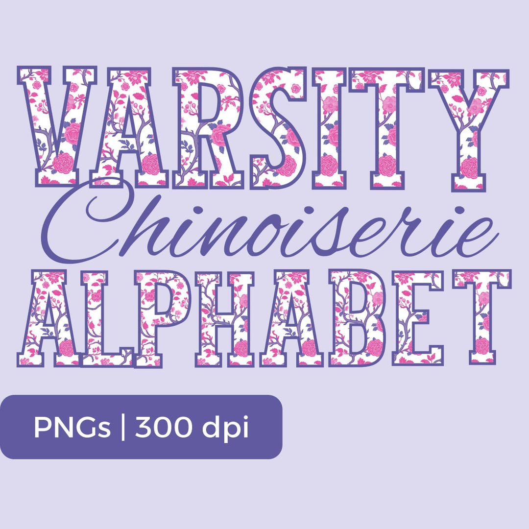 Chinoiserie Floral Varsity Alphabet: Pink & Purple PNG Letter Set ...
