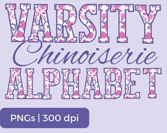 Blue Toile Varsity Style PNG Letter Set, Clipart Alphabet Numbers and ...