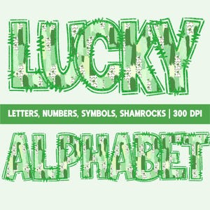 Brush Stroke St. Patrick's Day Design PNG Letter Set, Clipart Alphabet ...