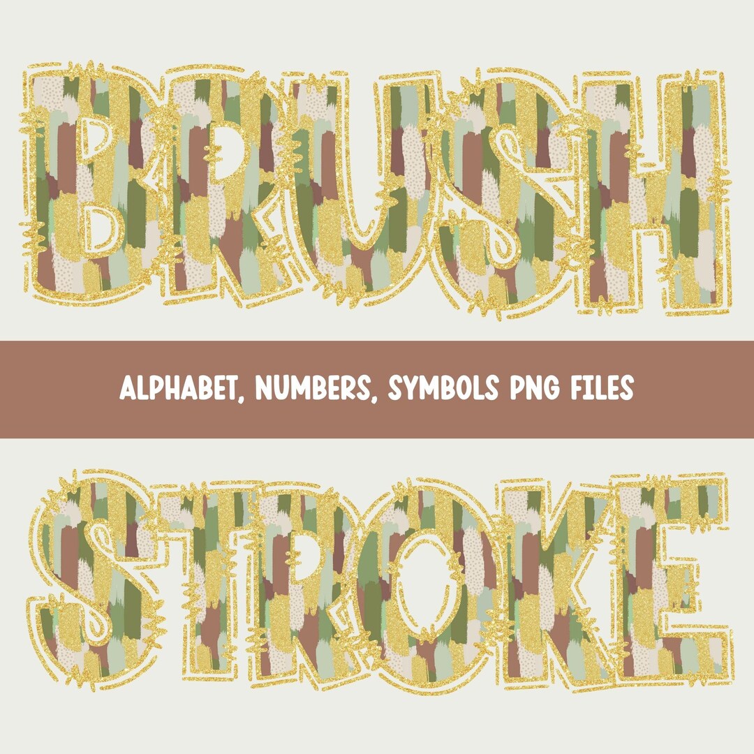 Brush Stroke Pattern PNG Letter Set, Clipart Alphabet Number and ...