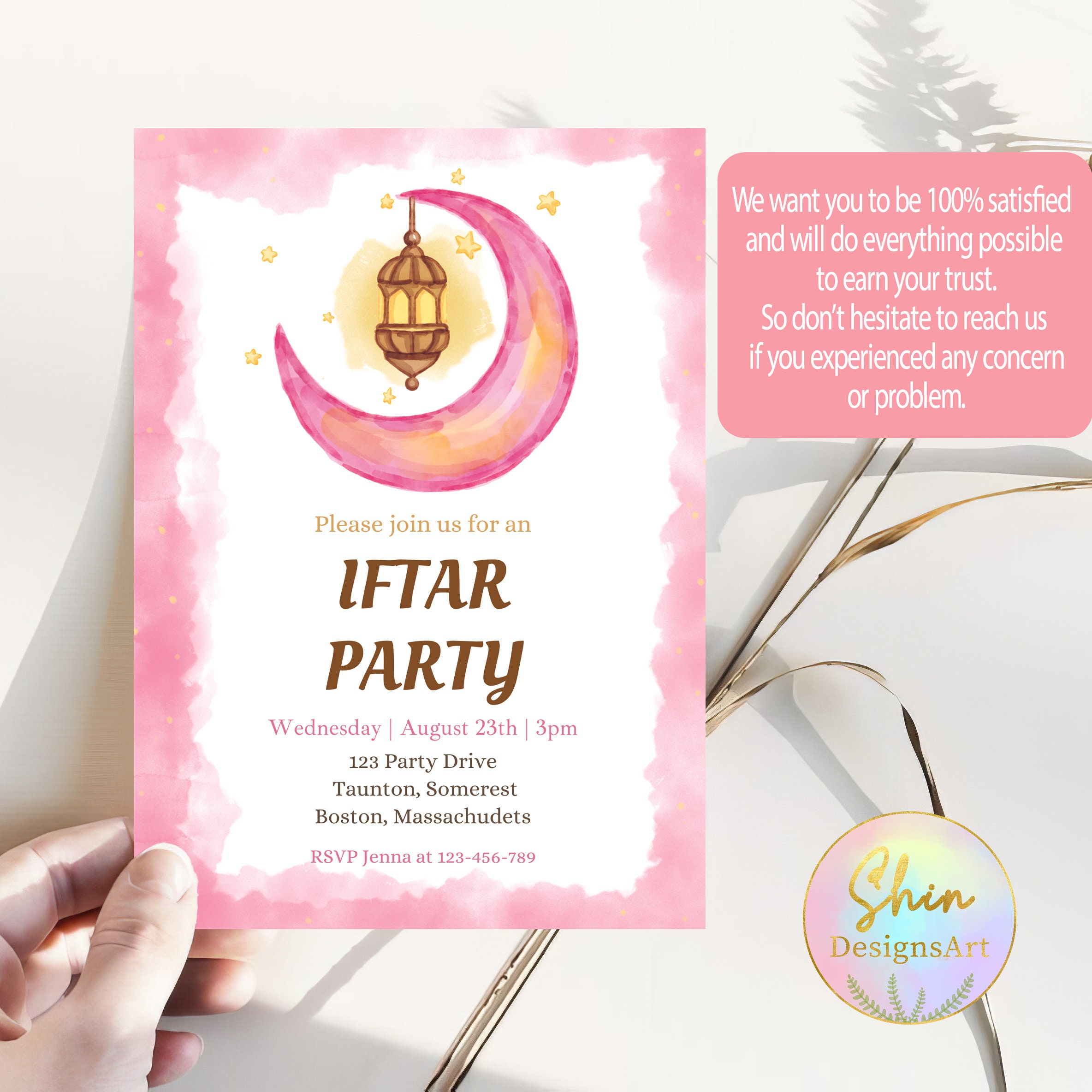 Iftar Party Invitation Card, Sending Online Invite, Ramadan Celebration ...
