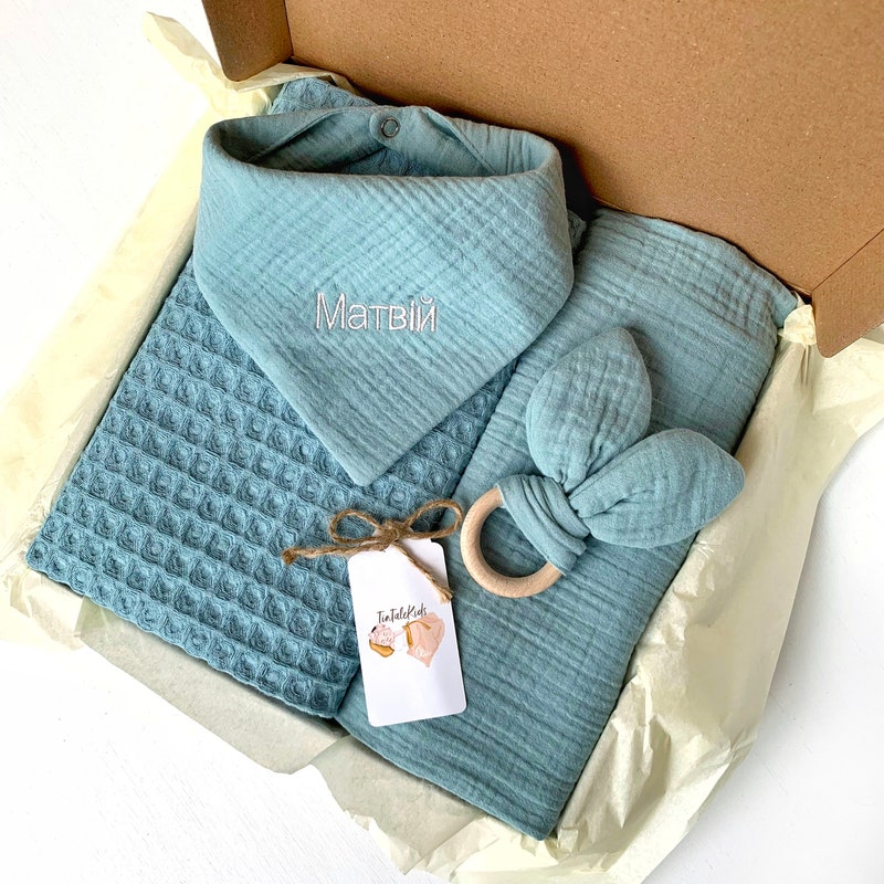 Baby Gift Set - 60+ Gift Ideas for 2025