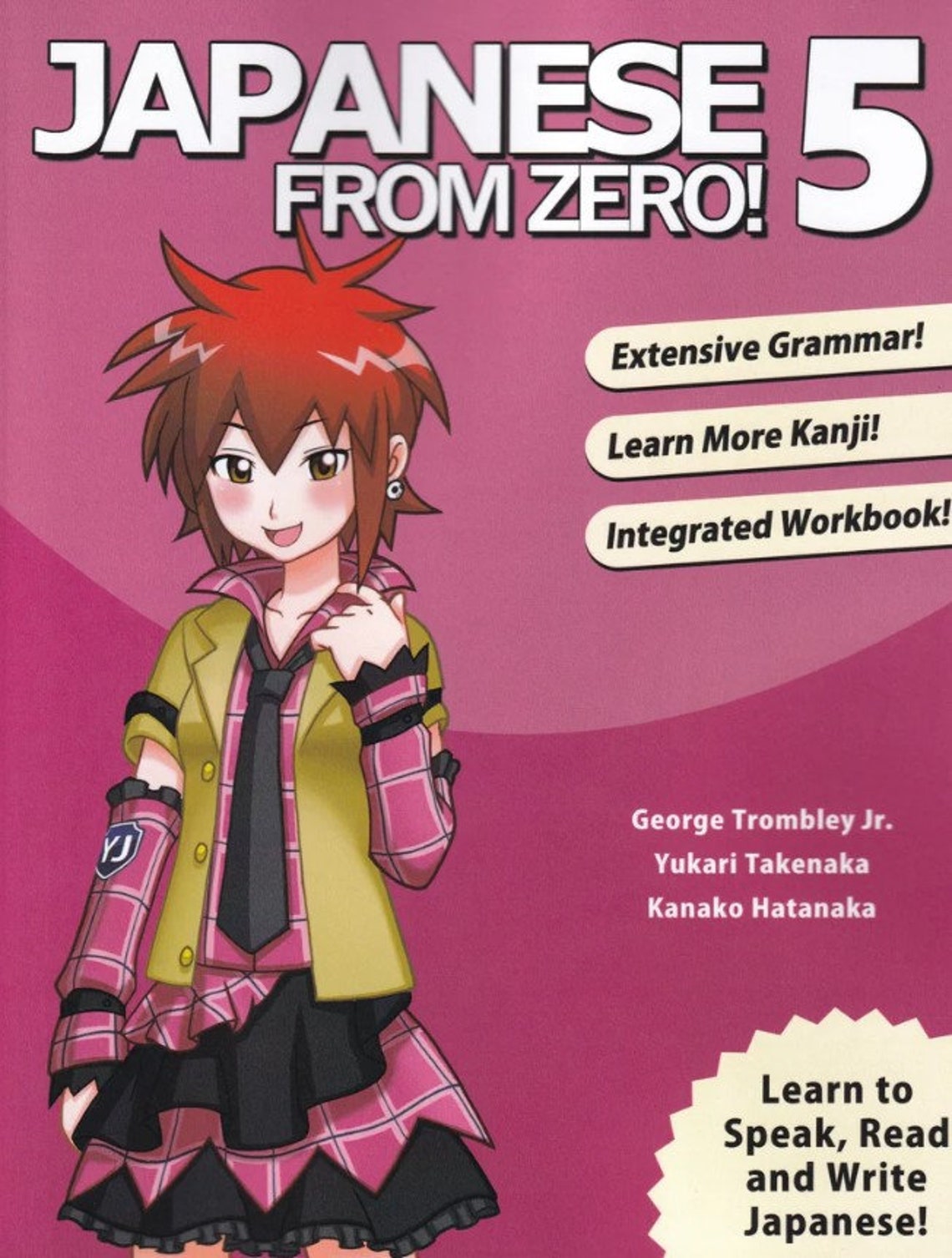 Japanese From Zero Set 1-5 Japanese Learning E-book Set Japan Language ...