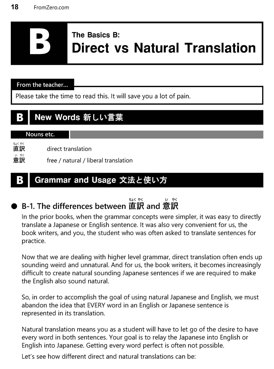 Japanese From Zero Set 1-5 Japanese Learning E-book Set Japan Language ...