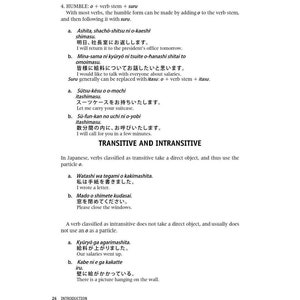 600 Basic Verbs in Japanese: the Essential Reference Guide Japanese ...