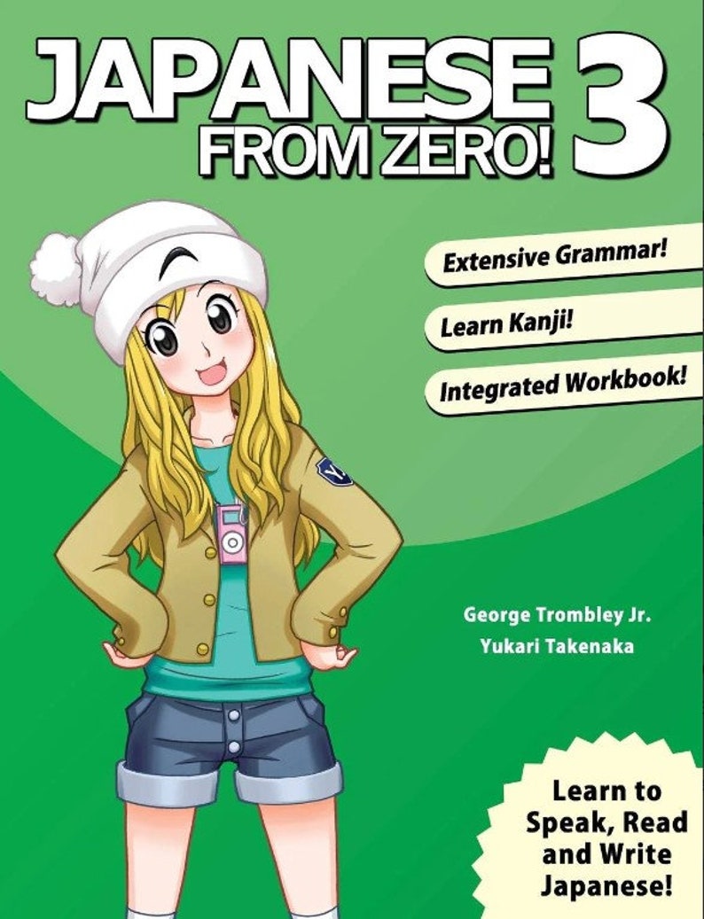 Japanese From Zero Set 1-5 Japanese Learning E-book Set Japan Language ...