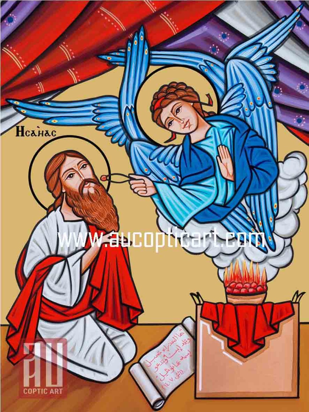 Isaiah and the Seraphim Coptic Icon/ Icon - Etsy