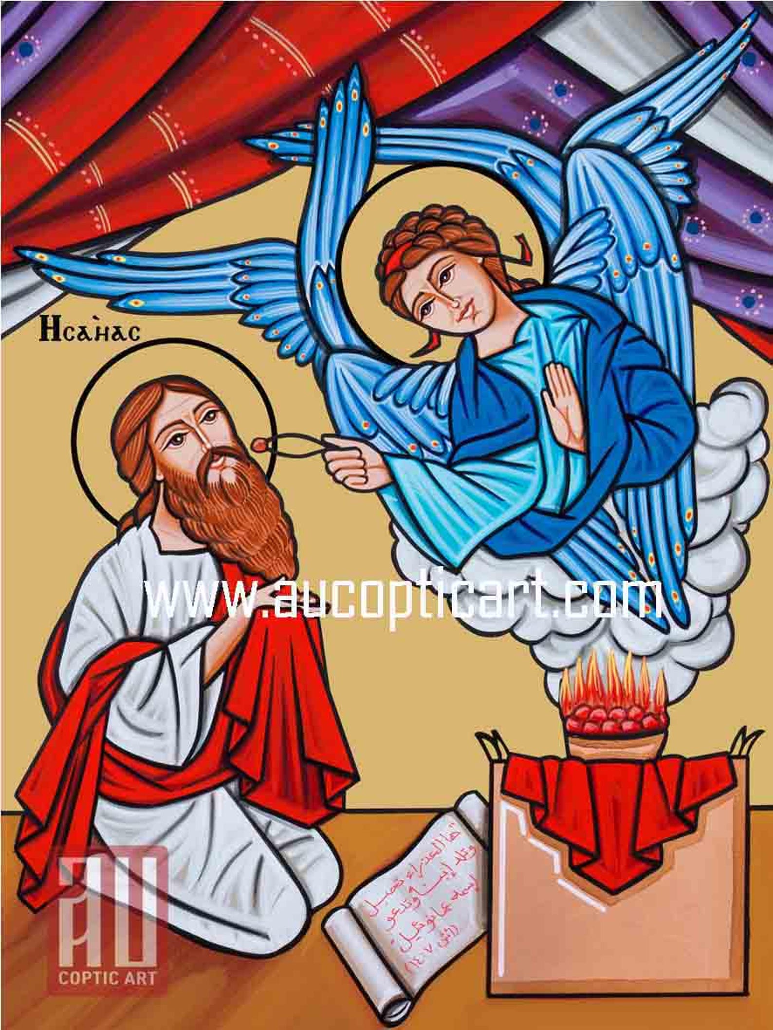 Isaiah and the Seraphim Coptic Icon/ Icon - Etsy