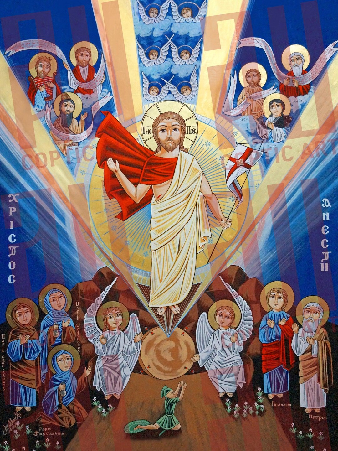 Resurrection 2 Coptic Icon/ Icon - Etsy