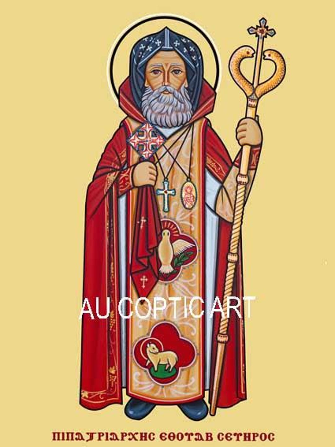 St Severus of Antioch Coptic Icon/ Icon - Etsy