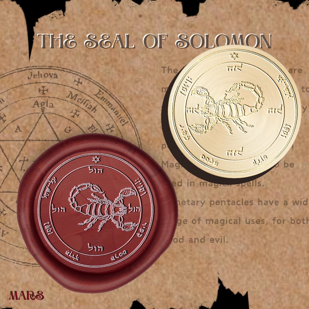 5th Pentacle of Mars Solomon Seal Wax Stamp Set 30mm Solomon King Money ...
