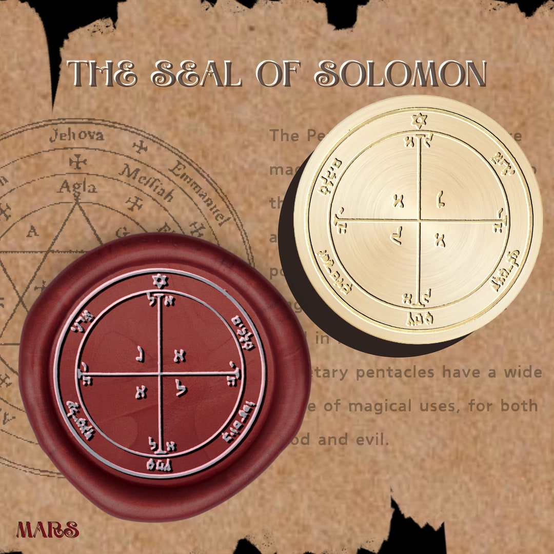 4th Pentacle of Mars Solomon Seal Wax Stamp Set 30mm Solomon King Money ...