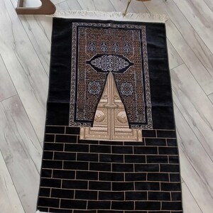 Kaaba Door Pattern Prayer Mat: Black Chenille Islamic Rug - Etsy